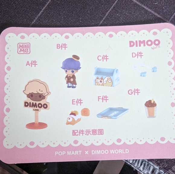 POP MART | Toys | Rare Htf Dimoo Go On An Outing Together Series ...